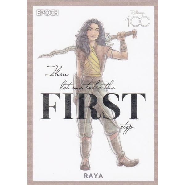 ※商品の状態について、初期傷がかなり目立つ商品になっております。上記の理由での返品や返金等はできかねますので要検討の上ご購入くださいませ。(c)Disney / Disney/Pixar / Disney. Based on the “Wi...