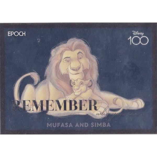 ※商品の状態について、初期傷がかなり目立つ商品になっております。上記の理由での返品や返金等はできかねますので要検討の上ご購入くださいませ。(c)Disney / Disney/Pixar / Disney. Based on the “Wi...