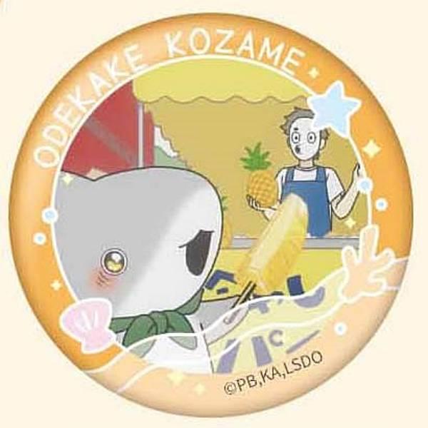 (C)ペンギンボックス・KADOKAWA／おでかけ子ザメ カプセル商品についてはカプセル・ブックレットが付かない場合があります。食玩についてはお菓子、外箱は付いておらず玩具のみの販売となります。