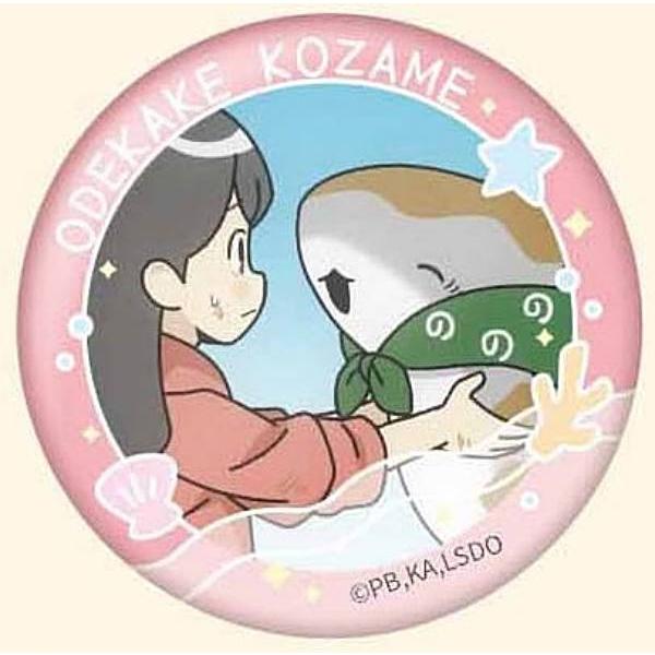 (C)ペンギンボックス・KADOKAWA／おでかけ子ザメ カプセル商品についてはカプセル・ブックレットが付かない場合があります。食玩についてはお菓子、外箱は付いておらず玩具のみの販売となります。