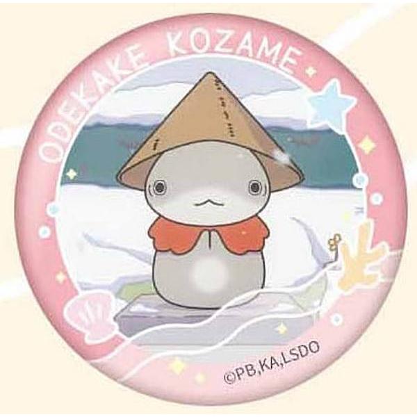 (C)ペンギンボックス・KADOKAWA／おでかけ子ザメ カプセル商品についてはカプセル・ブックレットが付かない場合があります。食玩についてはお菓子、外箱は付いておらず玩具のみの販売となります。