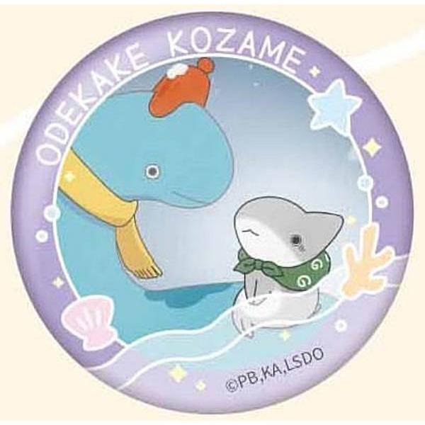 (C)ペンギンボックス・KADOKAWA／おでかけ子ザメ カプセル商品についてはカプセル・ブックレットが付かない場合があります。食玩についてはお菓子、外箱は付いておらず玩具のみの販売となります。