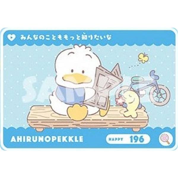 (C)'25 SANRIO CO., LTD. APPR. NO. L655533 カプセル商品についてはカプセル・ブックレットが付かない場合があります。食玩についてはお菓子、外箱は付いておらず玩具のみの販売となります。