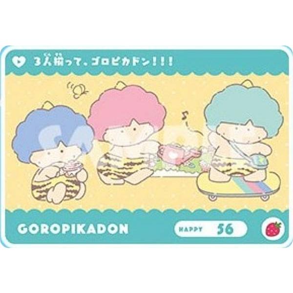 (C)'25 SANRIO CO., LTD. APPR. NO. L655533 カプセル商品についてはカプセル・ブックレットが付かない場合があります。食玩についてはお菓子、外箱は付いておらず玩具のみの販売となります。