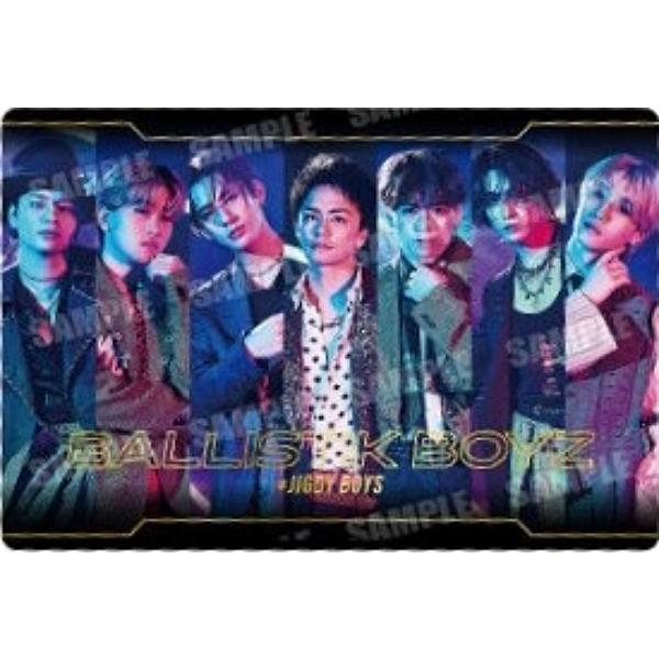 (C)LDH JAPAN「BATTLE OF TOKYO」プロジェクト カプセル商品についてはカプセル・ブックレットが付かない場合があります。食玩についてはお菓子、外箱は付いておらず玩具のみの販売となります。