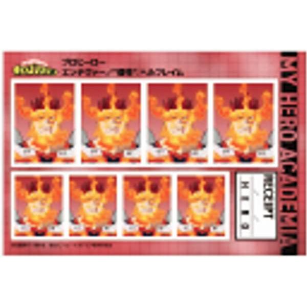 (C)堀越耕平/集英社・僕のヒーローアカデミア製作委員会 カプセル商品についてはカプセル・ブックレットが付かない場合があります。食玩についてはお菓子、外箱は付いておらず玩具のみの販売となります。