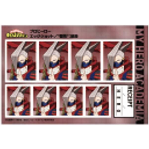 (C)堀越耕平/集英社・僕のヒーローアカデミア製作委員会 カプセル商品についてはカプセル・ブックレットが付かない場合があります。食玩についてはお菓子、外箱は付いておらず玩具のみの販売となります。