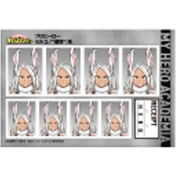 (C)堀越耕平/集英社・僕のヒーローアカデミア製作委員会 カプセル商品についてはカプセル・ブックレットが付かない場合があります。食玩についてはお菓子、外箱は付いておらず玩具のみの販売となります。