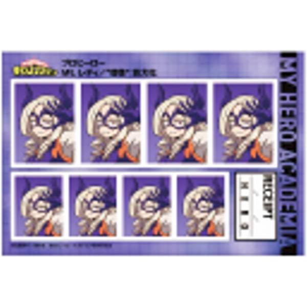 (C)堀越耕平/集英社・僕のヒーローアカデミア製作委員会 カプセル商品についてはカプセル・ブックレットが付かない場合があります。食玩についてはお菓子、外箱は付いておらず玩具のみの販売となります。