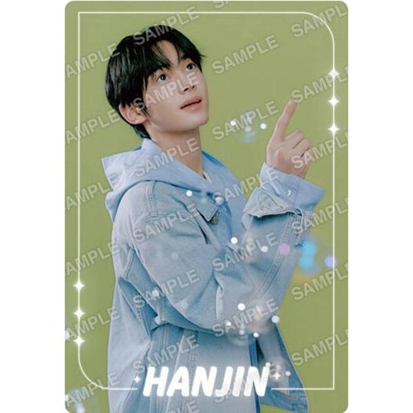 (C)PLEDIS ENTERTAINMENT &amp; HYBE. All Rights Reserved. カプセル商品についてはカプセル・ブックレットが付かない場合があります。食玩についてはお菓子、外箱は付いておらず玩具のみの販売と...