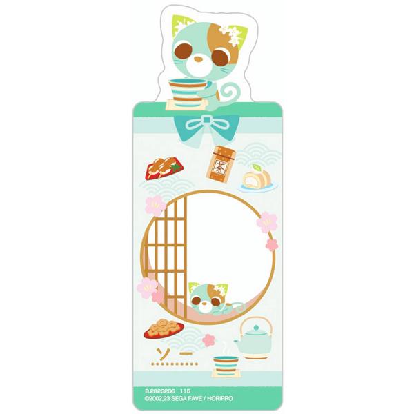(C)2002,23 SEGA FAVE / HORIPRO カプセル商品についてはカプセル・ブックレットが付かない場合があります。食玩についてはお菓子、外箱は付いておらず玩具のみの販売となります。
