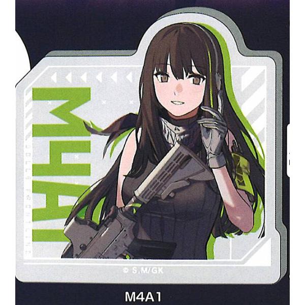 (c)SUNBORN Network Technology, Mica Team / GRIFFIN ＆ KRYUGER カプセル商品についてはカプセルが付かない場合があります。食玩についてはお菓子は付いておらず玩具のみの販売となります。宅...