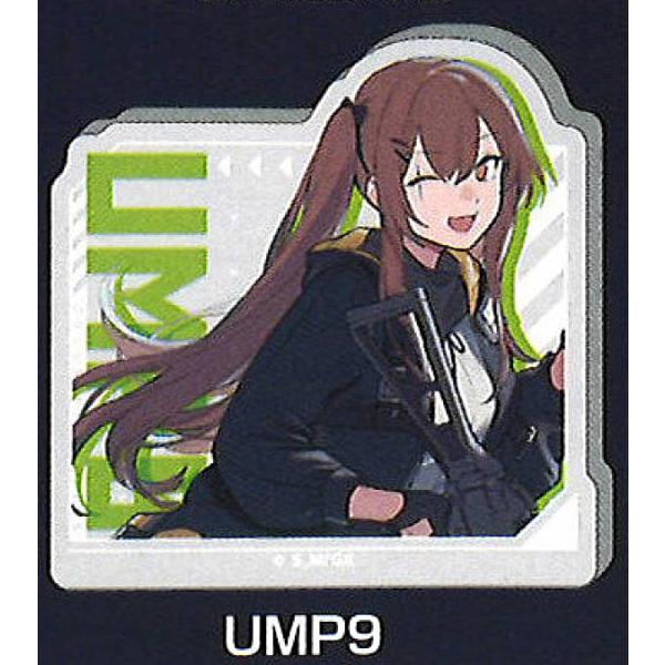 (c)SUNBORN Network Technology, Mica Team / GRIFFIN ＆ KRYUGER カプセル商品についてはカプセルが付かない場合があります。食玩についてはお菓子は付いておらず玩具のみの販売となります。宅...