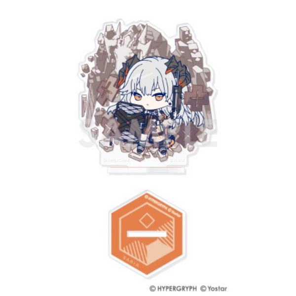 (c)2017 HYPERGRYPH. All rights reserved. / 2018 Yostar, Inc. All rights reserved. カプセル商品についてはカプセル・ブックレットが付かない場合があります。食玩に...