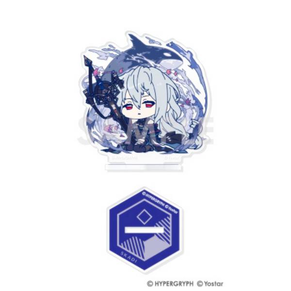 (c)2017 HYPERGRYPH. All rights reserved. / 2018 Yostar, Inc. All rights reserved. カプセル商品についてはカプセル・ブックレットが付かない場合があります。食玩に...