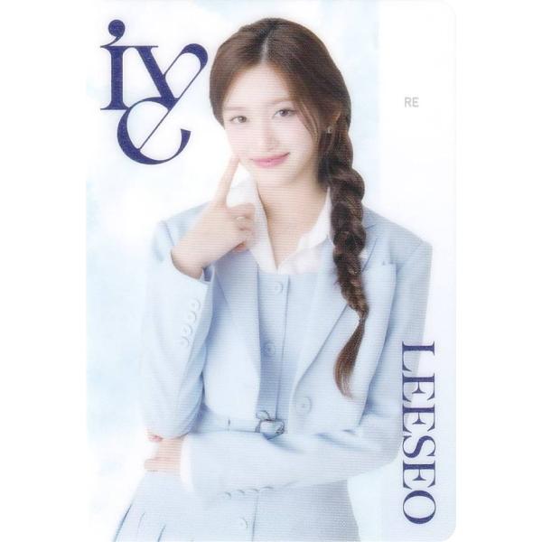 (c)STARSHIP ENTERTAINMENT / AMUSE カプセル商品についてはカプセル・ブックレットが付かない場合があります。食玩についてはお菓子、外箱は付いておらず玩具のみの販売となります。