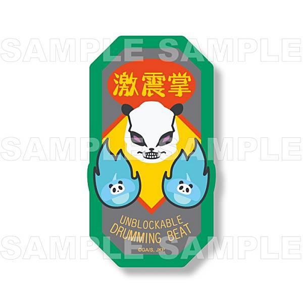 (C)芥見下々/集英社・呪術廻戦製作委員会 カプセル商品についてはカプセル・ブックレットが付かない場合があります。食玩についてはお菓子、外箱は付いておらず玩具のみの販売となります。
