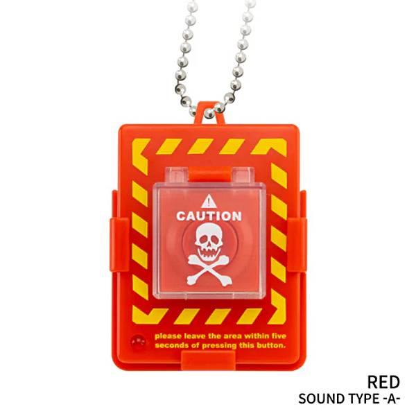 (C)zariganiworks カプセル商品についてはカプセル・ブックレットが付かない場合があります。食玩についてはお菓子、外箱は付いておらず玩具のみの販売となります。