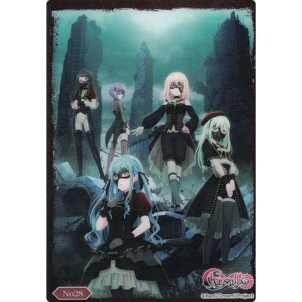 (c)BanG Dream! Project カプセル商品についてはカプセル・ブックレットが付かない場合があります。食玩についてはお菓子、外箱は付いておらず玩具のみの販売となります。