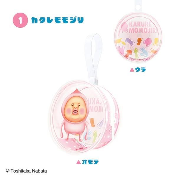 (C)Toshitaka Nabata カプセル商品についてはカプセル・ブックレットが付かない場合があります。食玩についてはお菓子、外箱は付いておらず玩具のみの販売となります。