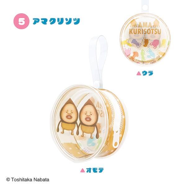 (C)Toshitaka Nabata カプセル商品についてはカプセル・ブックレットが付かない場合があります。食玩についてはお菓子、外箱は付いておらず玩具のみの販売となります。