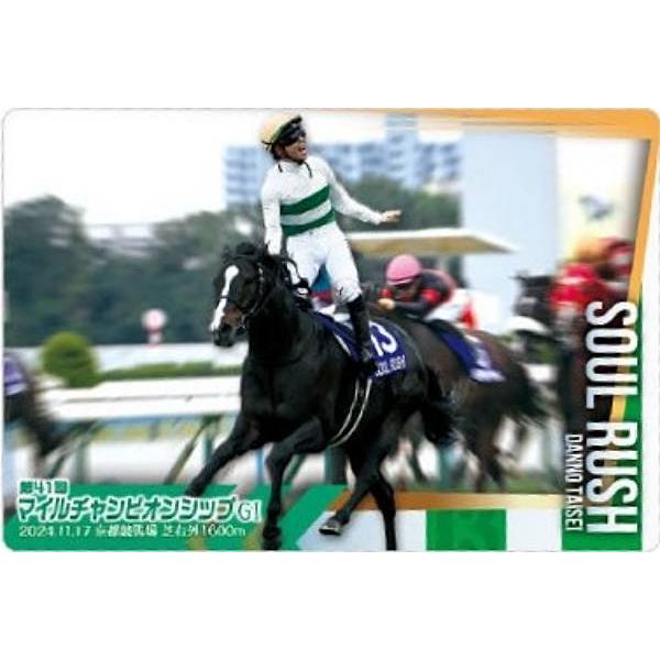 カプセル商品についてはカプセル・ブックレットが付かない場合があります。食玩についてはお菓子、外箱は付いておらず玩具のみの販売となります。