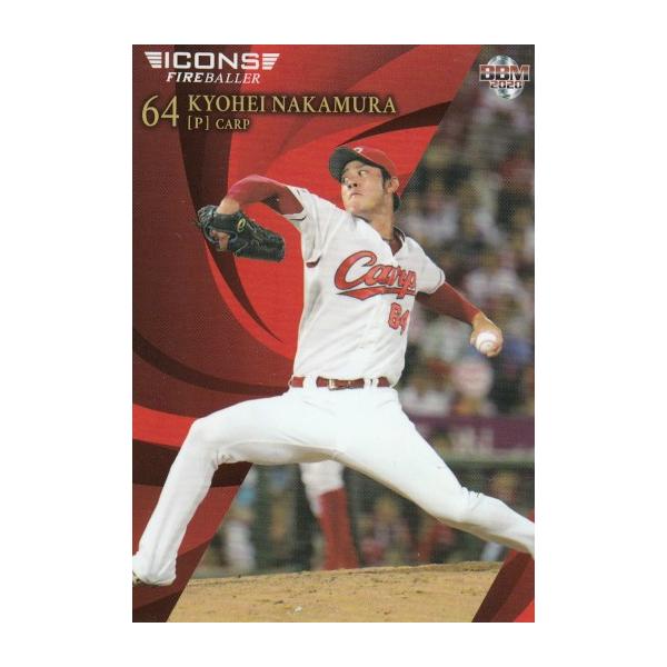 宅配便や、お手軽なメール便など様々な配送方法をご用意しております。