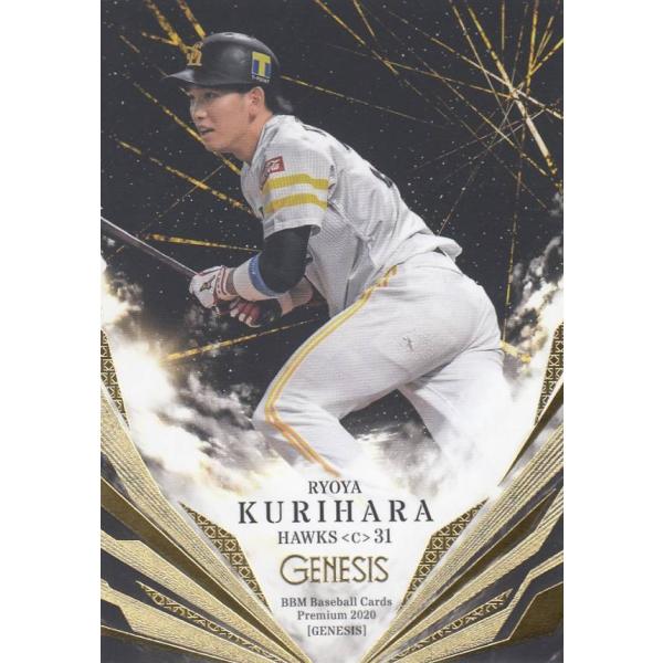 宅配便や、お手軽なメール便など様々な配送方法をご用意しております。