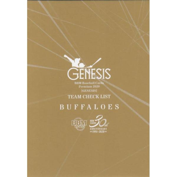 宅配便や、お手軽なメール便など様々な配送方法をご用意しております。