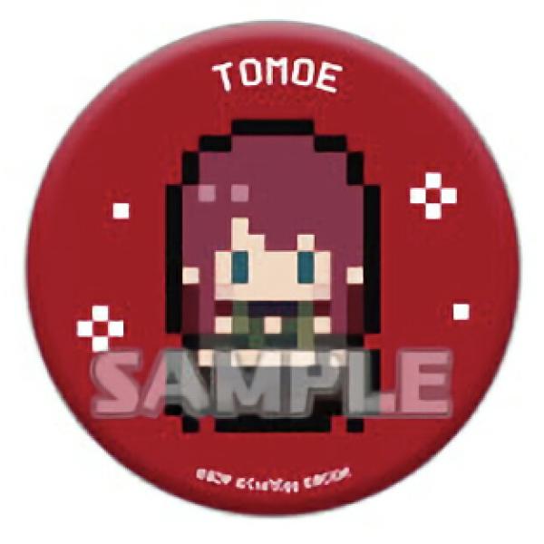 (c)BanG Dream! Project / Craft Egg Inc. / bushiroad All Rights Reserved.宅配便や、お手軽なメール便など様々な配送方法をご用意しております。