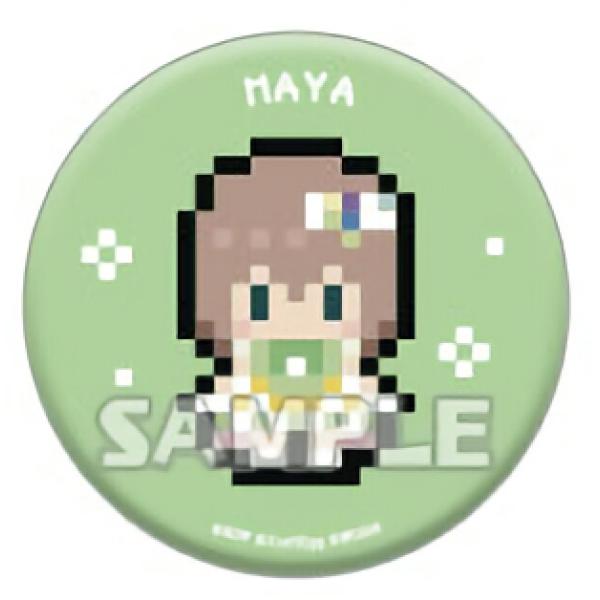 (c)BanG Dream! Project / Craft Egg Inc. / bushiroad All Rights Reserved.宅配便や、お手軽なメール便など様々な配送方法をご用意しております。