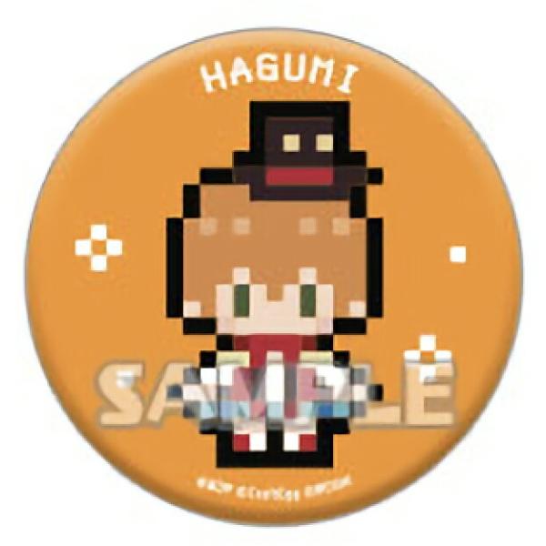 (c)BanG Dream! Project / Craft Egg Inc. / bushiroad All Rights Reserved.宅配便や、お手軽なメール便など様々な配送方法をご用意しております。