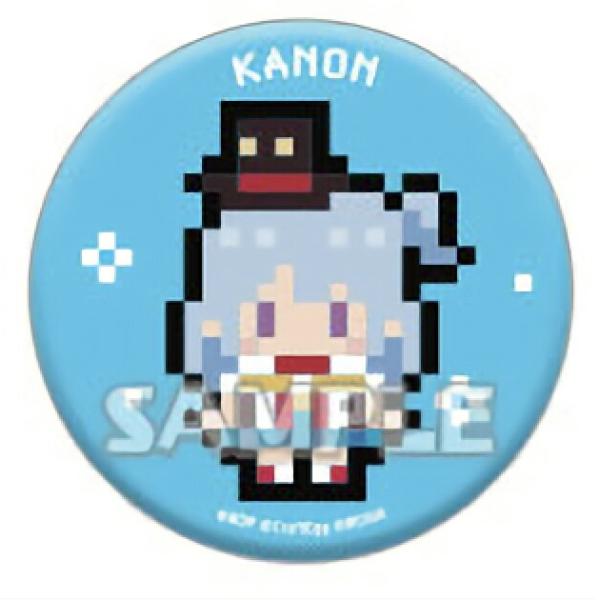 (c)BanG Dream! Project / Craft Egg Inc. / bushiroad All Rights Reserved.宅配便や、お手軽なメール便など様々な配送方法をご用意しております。