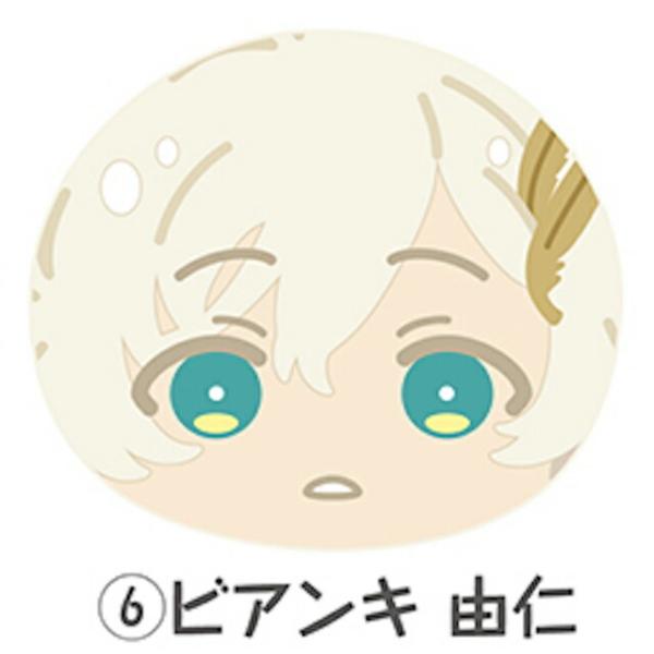 (c)2017-2018 COLOPL, Inc. 宅配便や、お手軽なメール便など様々な配送方法をご用意しております。