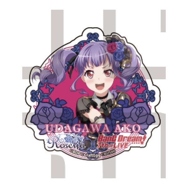 (c)BanG Dream! Project / Craft Egg Inc. / bushiroad All Rights Reserved.宅配便や、お手軽なメール便など様々な配送方法をご用意しております。