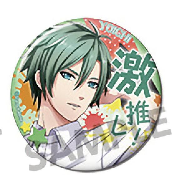 (c)DMM.com OVERRIDE Co.,Ltd. / DMM GAMES 宅配便や、お手軽なメール便など様々な配送方法をご用意しております。