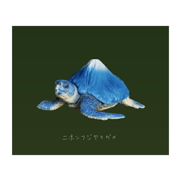 (c)Panda's ana 宅配便や、お手軽なメール便など様々な配送方法をご用意しております。