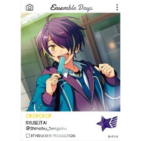 (C)2014-2019 Happy Elements K.K カプセル商品についてはカプセル・ブックレットが付かない場合があります。食玩についてはお菓子、外箱は付いておらず玩具のみの販売となります。宅配便や、お手軽なメール便など様々な配送...