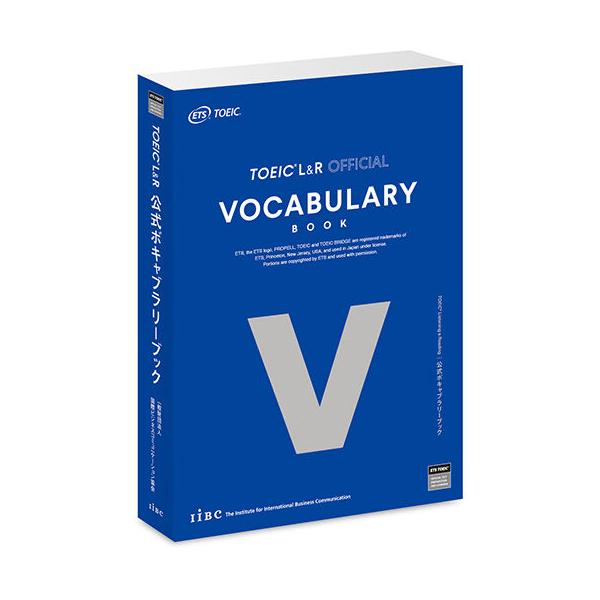 ETS, the ETS logo, PROPELL, TOEIC and TOEIC BRIDGE are registered trademarks of ETS, Princeton, New Jersey, USA, and use...