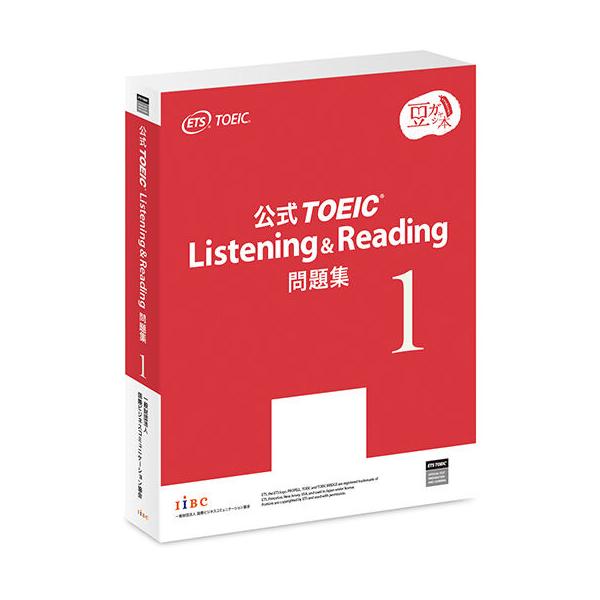 ETS, the ETS logo, PROPELL, TOEIC and TOEIC BRIDGE are registered trademarks of ETS, Princeton, New Jersey, USA, and use...