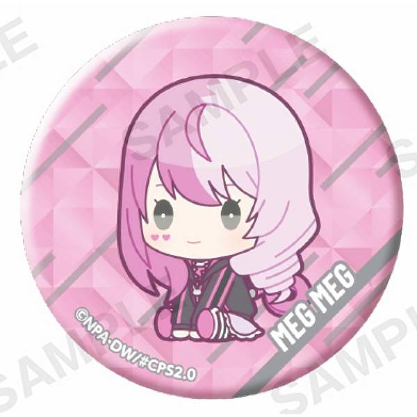 (C)NHN PlayArt・dwango／#コンパス管理委員会2.0 カプセル商品についてはカプセル・ブックレットが付かない場合があります。食玩についてはお菓子、外箱は付いておらず玩具のみの販売となります。