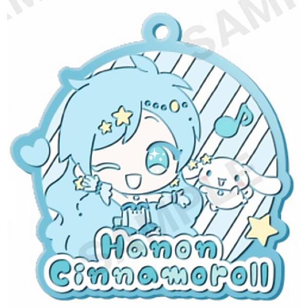 (C)KD・F・TVA／PPPC　(C) '24 SANRIO CO., LTD. APPR. NO. L653025 カプセル商品についてはカプセル・ブックレットが付かない場合があります。食玩についてはお菓子、外箱は付いておらず玩具のみの...