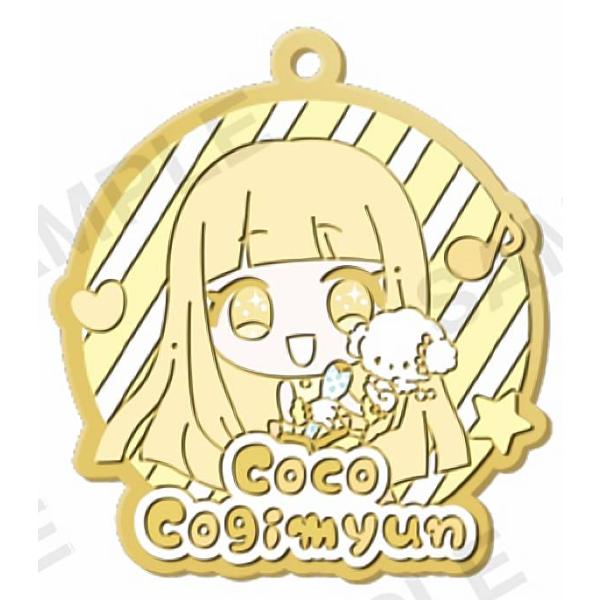 (C)KD・F・TVA／PPPC　(C) '24 SANRIO CO., LTD. APPR. NO. L653025 カプセル商品についてはカプセル・ブックレットが付かない場合があります。食玩についてはお菓子、外箱は付いておらず玩具のみの...