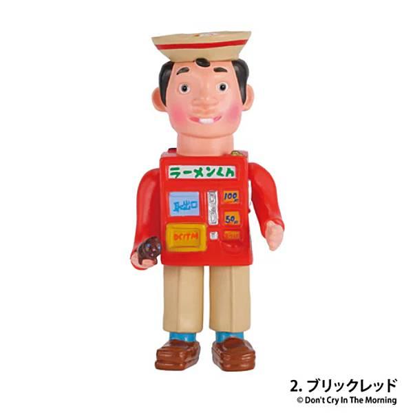 (C)Don't Cry In The Morning カプセル商品についてはカプセル・ブックレットが付かない場合があります。食玩についてはお菓子、外箱は付いておらず玩具のみの販売となります。