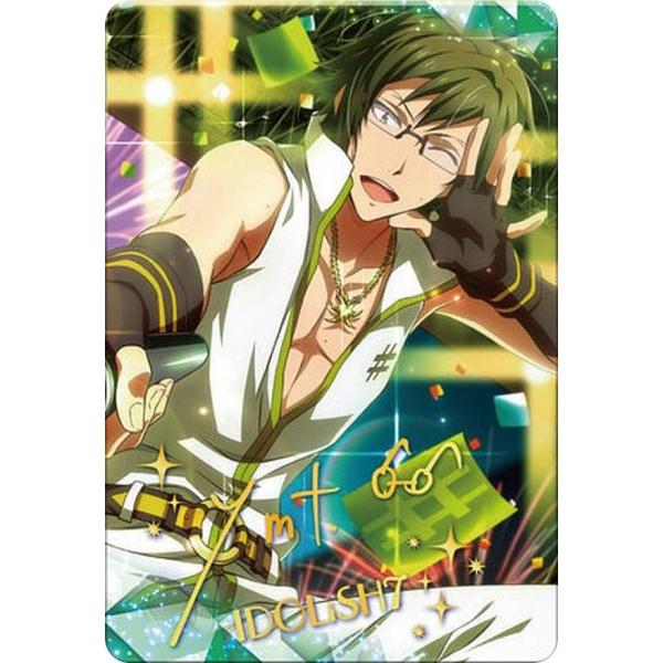(C)アイドリッシュセブン カプセル商品についてはカプセル・ブックレットが付かない場合があります。食玩についてはお菓子、外箱は付いておらず玩具のみの販売となります。