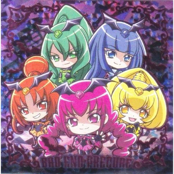 (C)東映アニメーション カプセル商品についてはカプセル・ブックレットが付かない場合があります。食玩についてはお菓子、外箱は付いておらず玩具のみの販売となります。