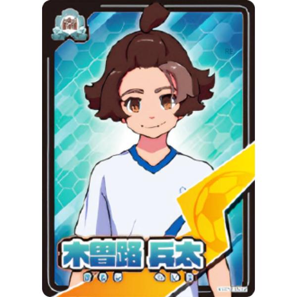 (c)LEVEL5 Inc. カプセル商品についてはカプセル・ブックレットが付かない場合があります。食玩についてはお菓子、外箱は付いておらず玩具のみの販売となります。