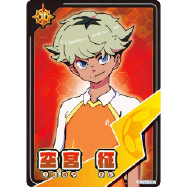 (c)LEVEL5 Inc. カプセル商品についてはカプセル・ブックレットが付かない場合があります。食玩についてはお菓子、外箱は付いておらず玩具のみの販売となります。