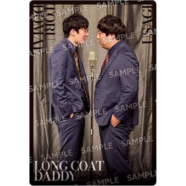 (C)YOSHIMOTO KOGYO カプセル商品についてはカプセル・ブックレットが付かない場合があります。食玩についてはお菓子、外箱は付いておらず玩具のみの販売となります。