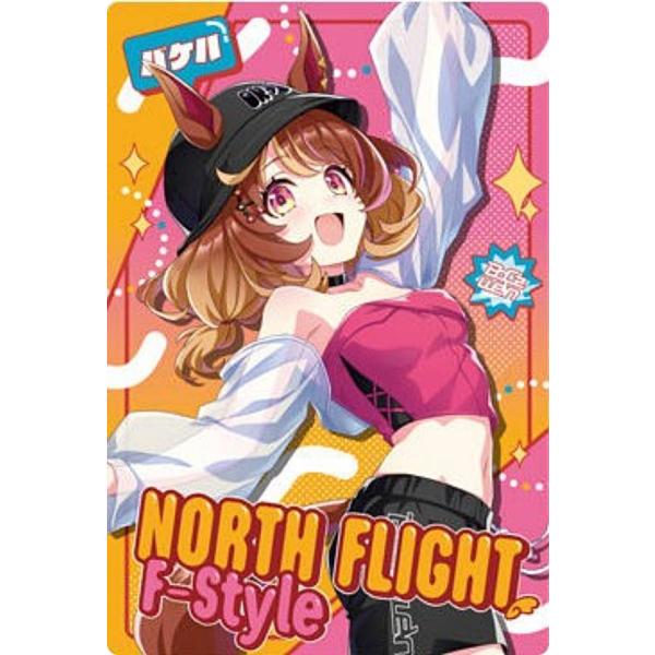 (C)Cygames, Inc. カプセル商品についてはカプセル・ブックレットが付かない場合があります。食玩についてはお菓子、外箱は付いておらず玩具のみの販売となります。